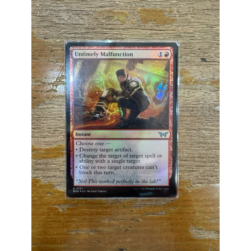 MTG Duskmourn: House of Horror Foil: Untimely Malfunction | Shopee Thailand