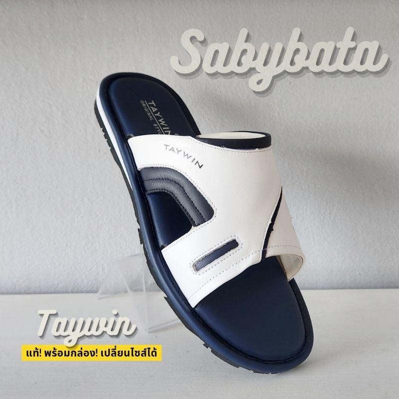 ***NEW2023***!!ใส่ไม่พอดีเปลี่ยนได้!!รองเท้าหนังผู้ชาย TAYWIN แท้พื้นบาง พร้อมกล่อง+ถุงแท้ แถม ...
