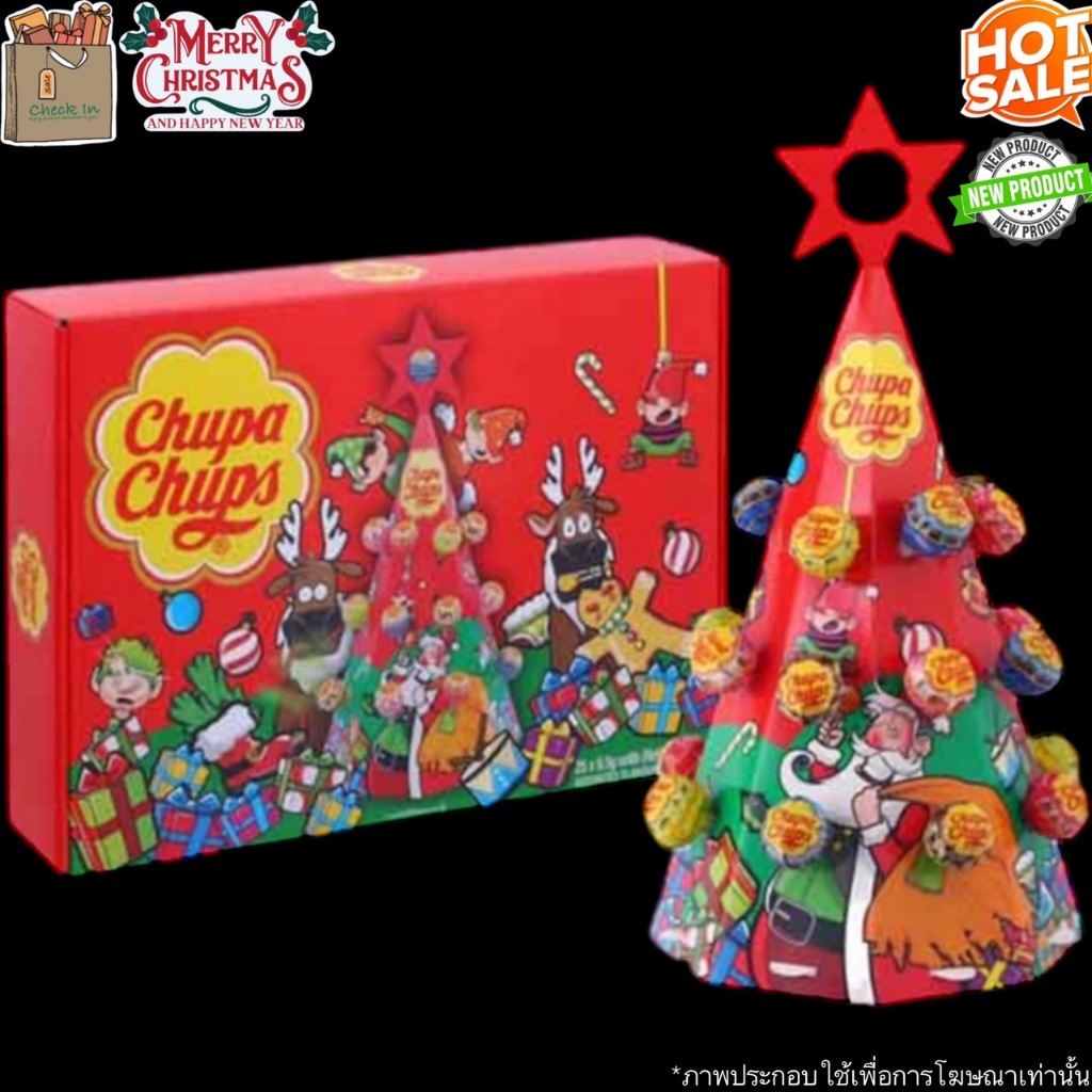 จูปาจุ๊ปส์ อมยิ้ม คริสต์มาส คละกลิ่น Chupa Chups Christmas Tree ...