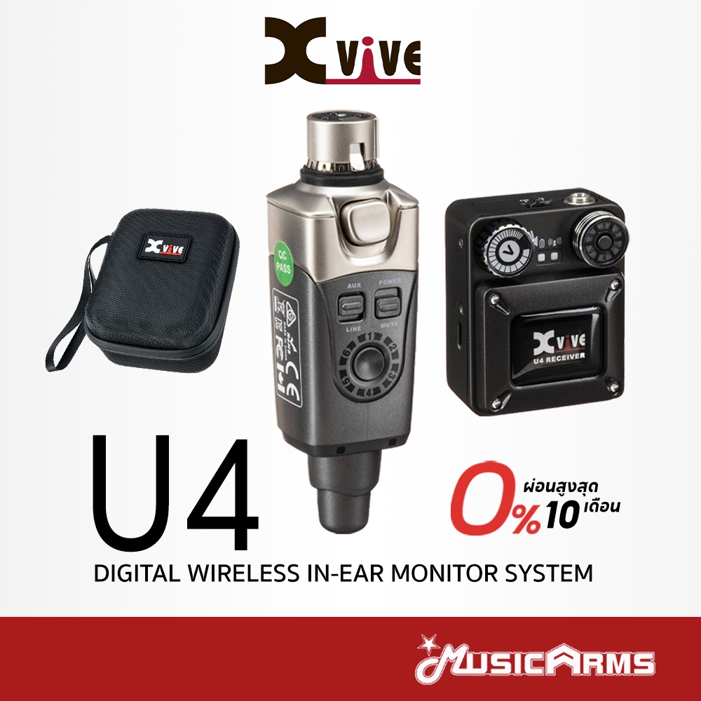 Xvive U4 ไวเลสอินเอียร์มอนิเตอร์ U4 Digital Wireless In-Ear Monitor ...