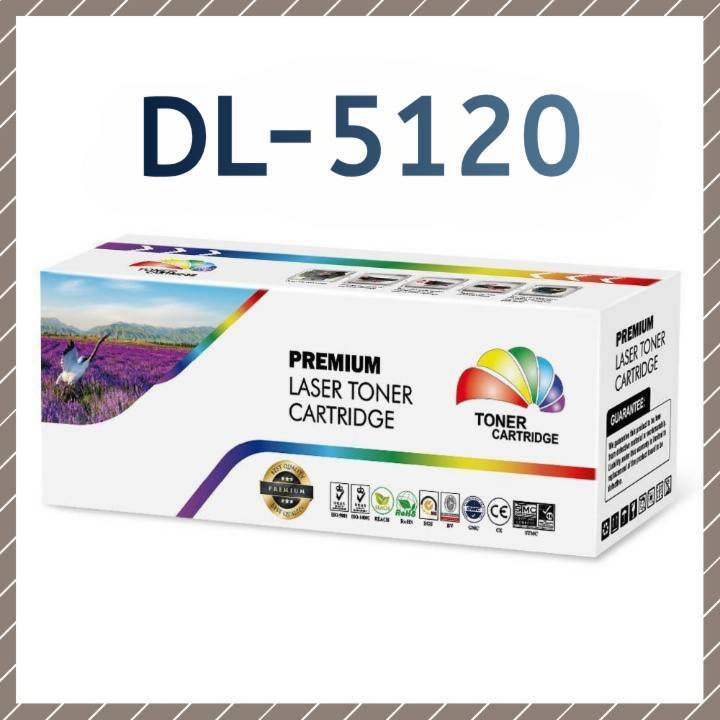 ชุดดรัม DL-5120 (30K) Laserprint Pantum ดรัม ตลับหมึกพิมพ์เลเซอร์ โทนเน ...