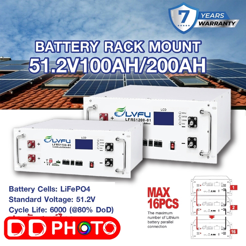 LVFU 51.2V 100AH / 200AH Mounted LiFePO4 battery สำหรับ Inverter รับ ...