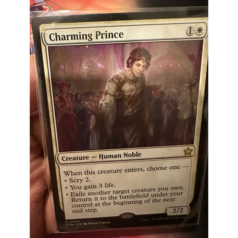 Charming Prince การ์ด Magic The Gathering ของแท้ จากชุด Foundations ...