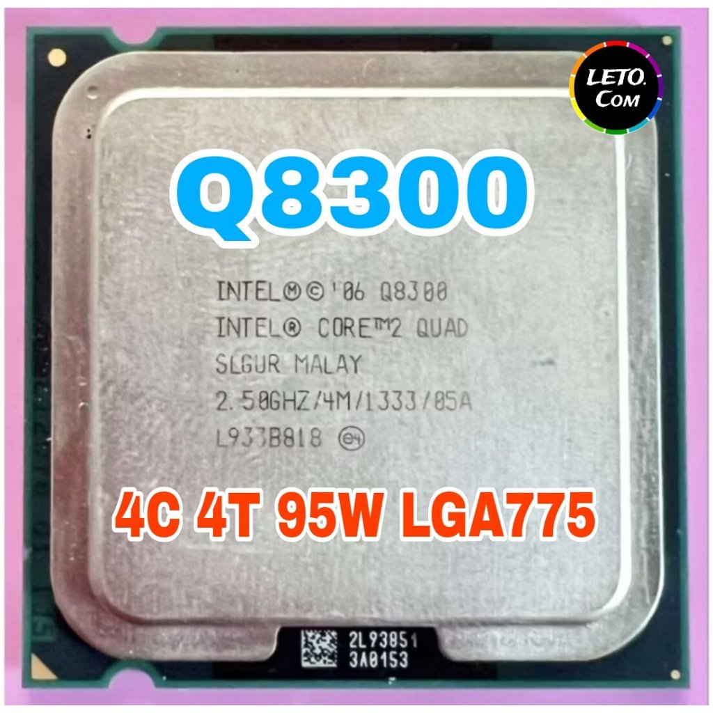 ซีพียู CPU Intel Core 2 Quad Q8300 2.50 GHz 4คอ4เทรด 95W LGA 775 ฟรี ...