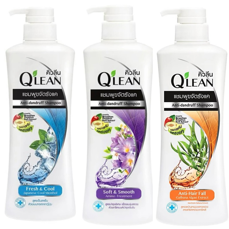 QLEAN คิวลีน แชมพู ขจัดรังแค 340มล.สูตรเย็นสดชื่น สูตรลดปัญหาขาดหลุดร่วง สูตรบพรุงพิเศษ | Shopee ...