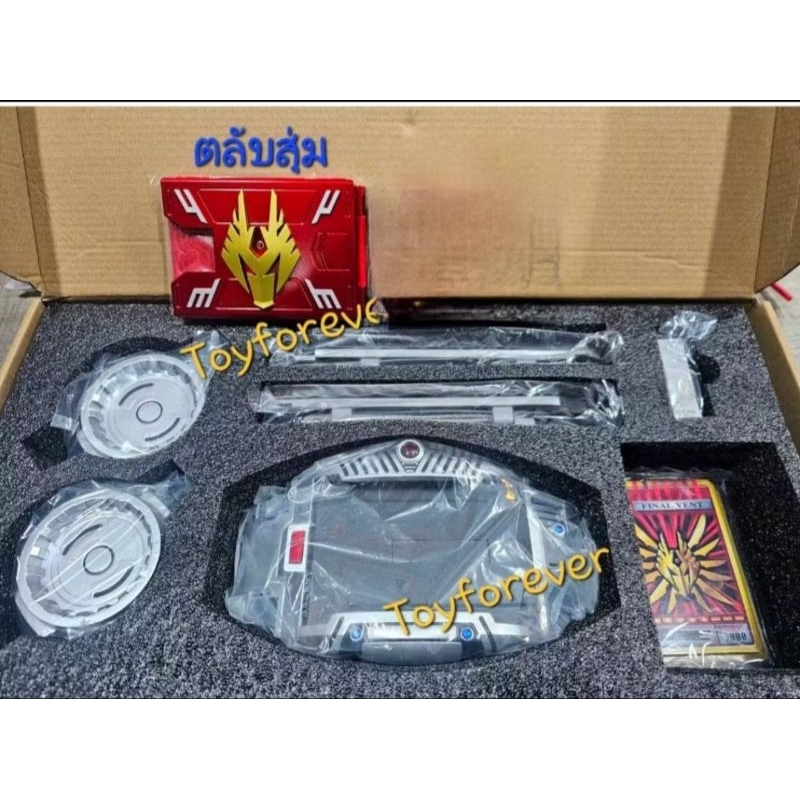 CSM V-buckle Ryuki Bootleg มีเสียงเพลง+เสียงอุปกรณ์ ตลับสุ่ม1อัน ...