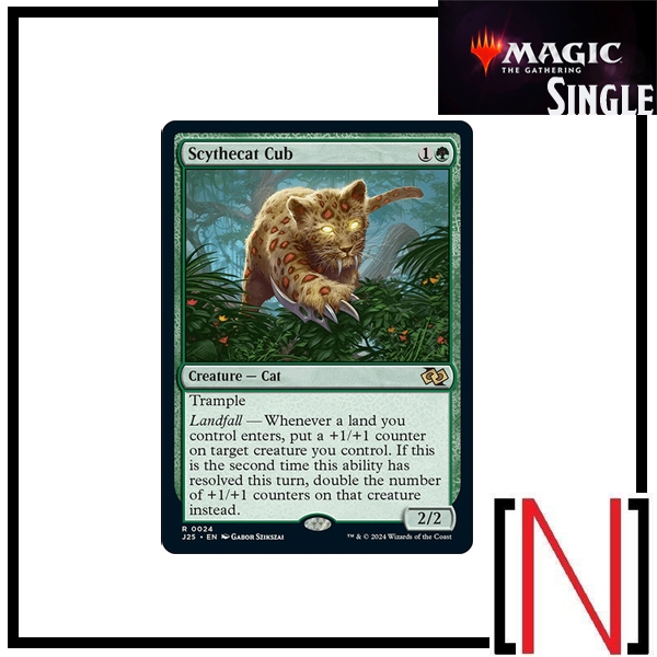 [MTG][Single][J25] Scythecat Cub ระดับ Rare [ภาษาอังกฤษ] | Shopee Thailand