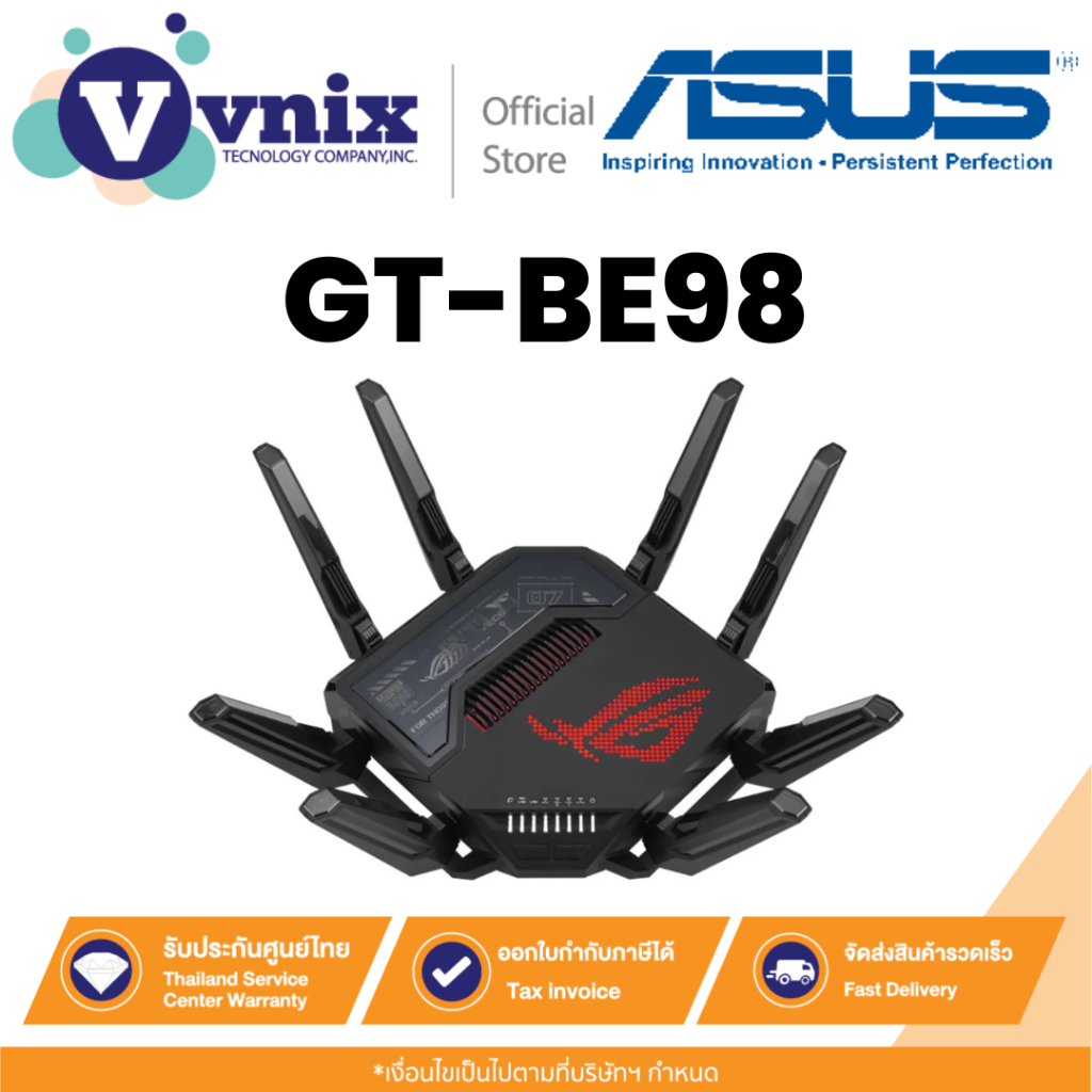 Asus GT-BE98 เราเตอร์ ROG RAPTURE GT-BE98 - QUAD-BAND WIFI 7 GAMING ...