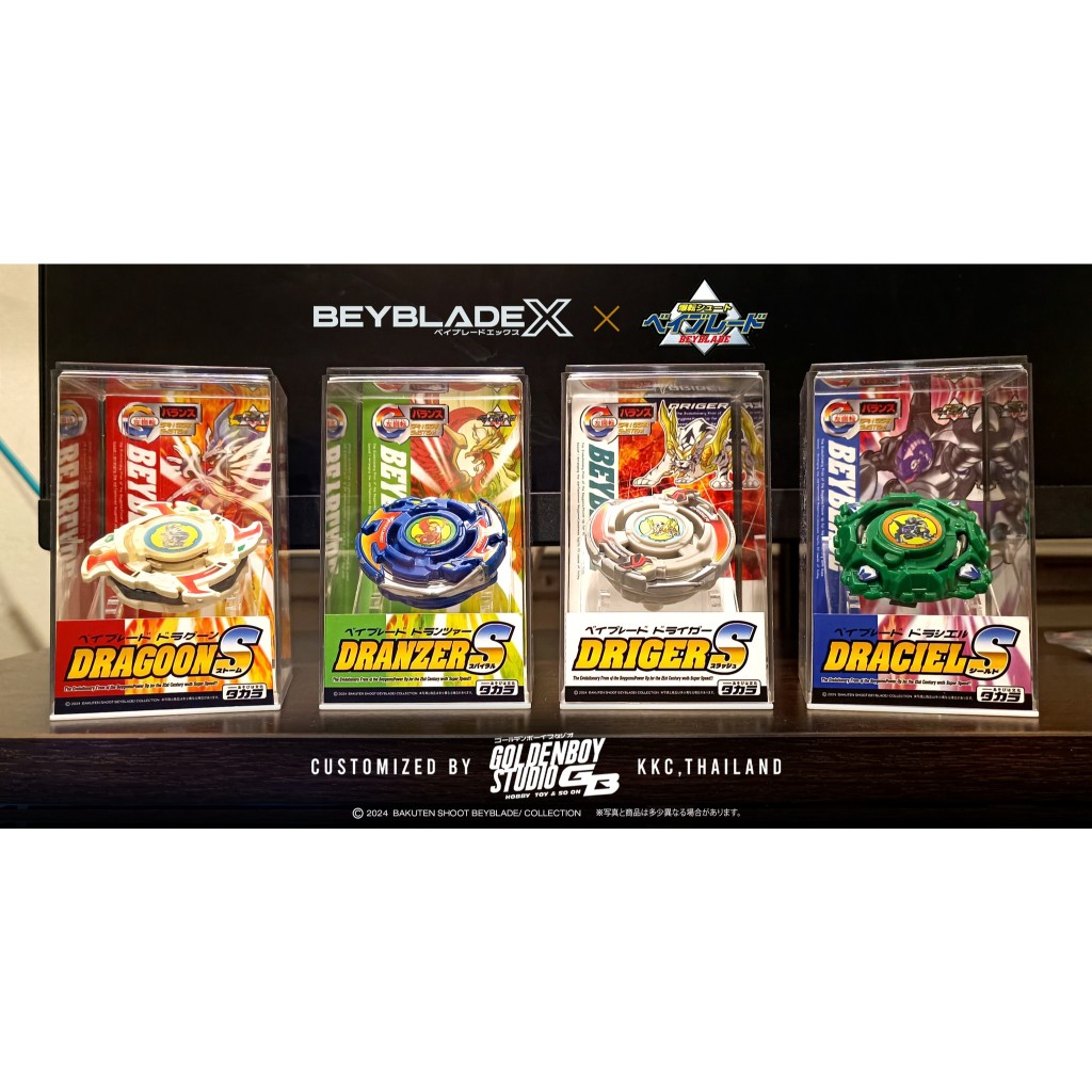 Beyblade X - Display Case_V2 กล่องอะคริลิคใส พร้อมแท่นวางเบย์เบลด ...