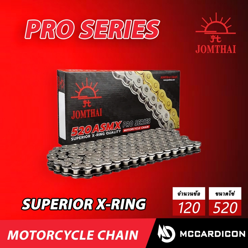 โซ่ จอมไทย (Jomthai) ตราพระอาทิตย์ 520 ASMX แบบ X-Ring ขนาด 120 ข้อ | Shopee Thailand