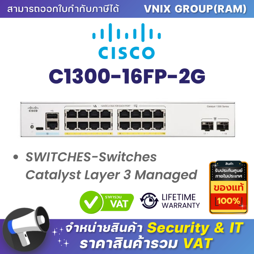 Cisco C1300-16FP-2G SWITCHES-Switches Catalyst Layer 3 Managed By Vnix ...
