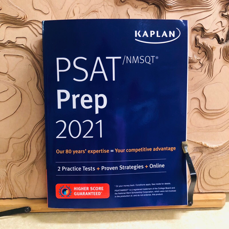 ต343 PSAT/NMSQT Prep 2021 | Shopee Thailand