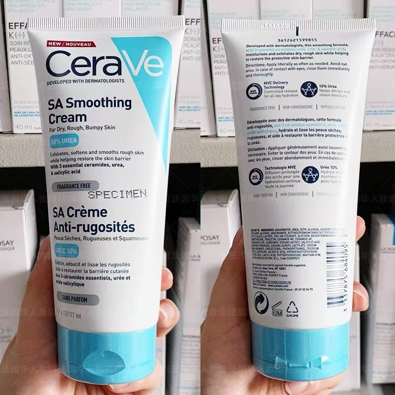 CeraVe SA Smoothing Cream For Dry, Rough, Bumpy Skin 177ml | Shopee ...