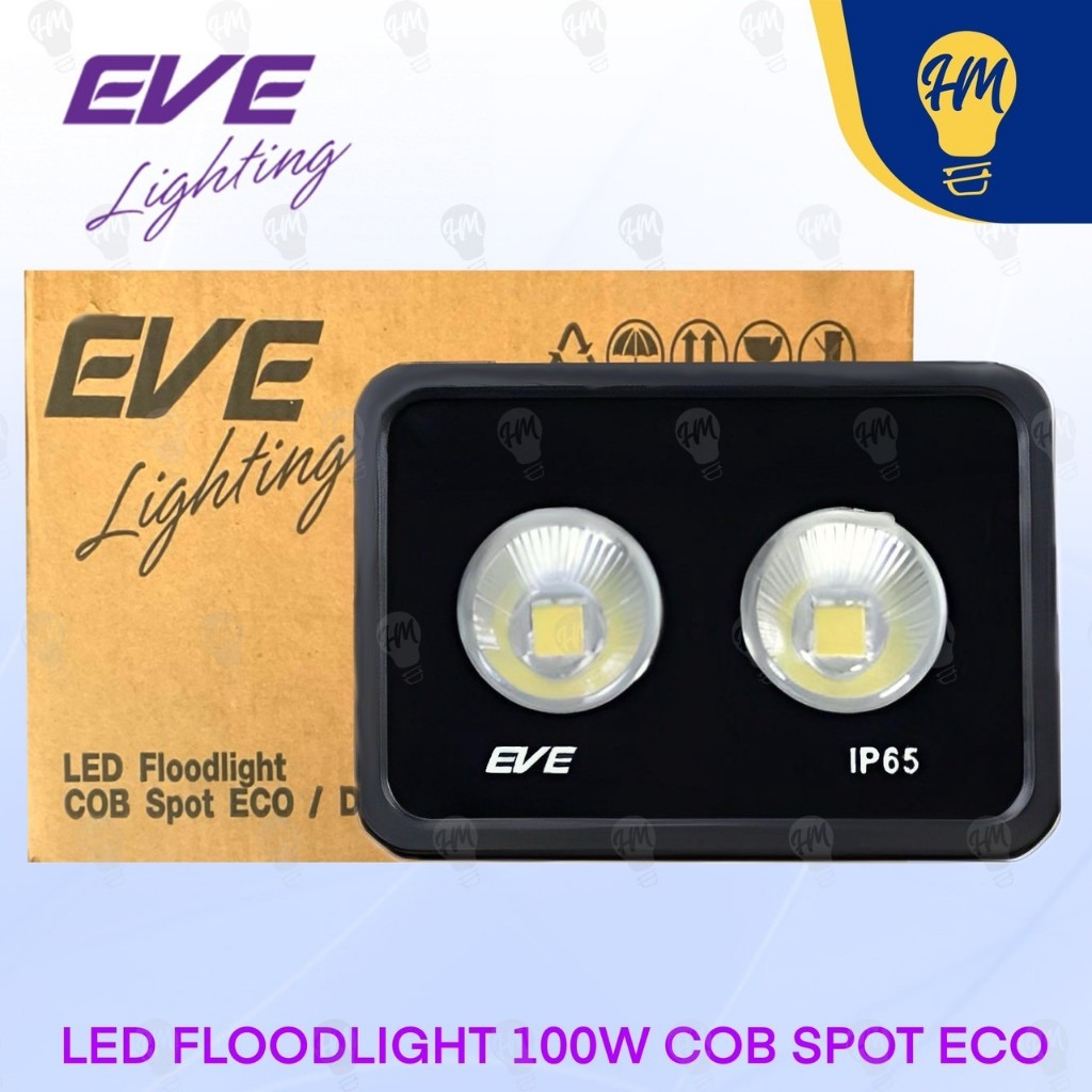 EVE สปอร์ตไลท์ COB LED 100W แสงขาว (ต่อไฟฟ้า) | Shopee Thailand