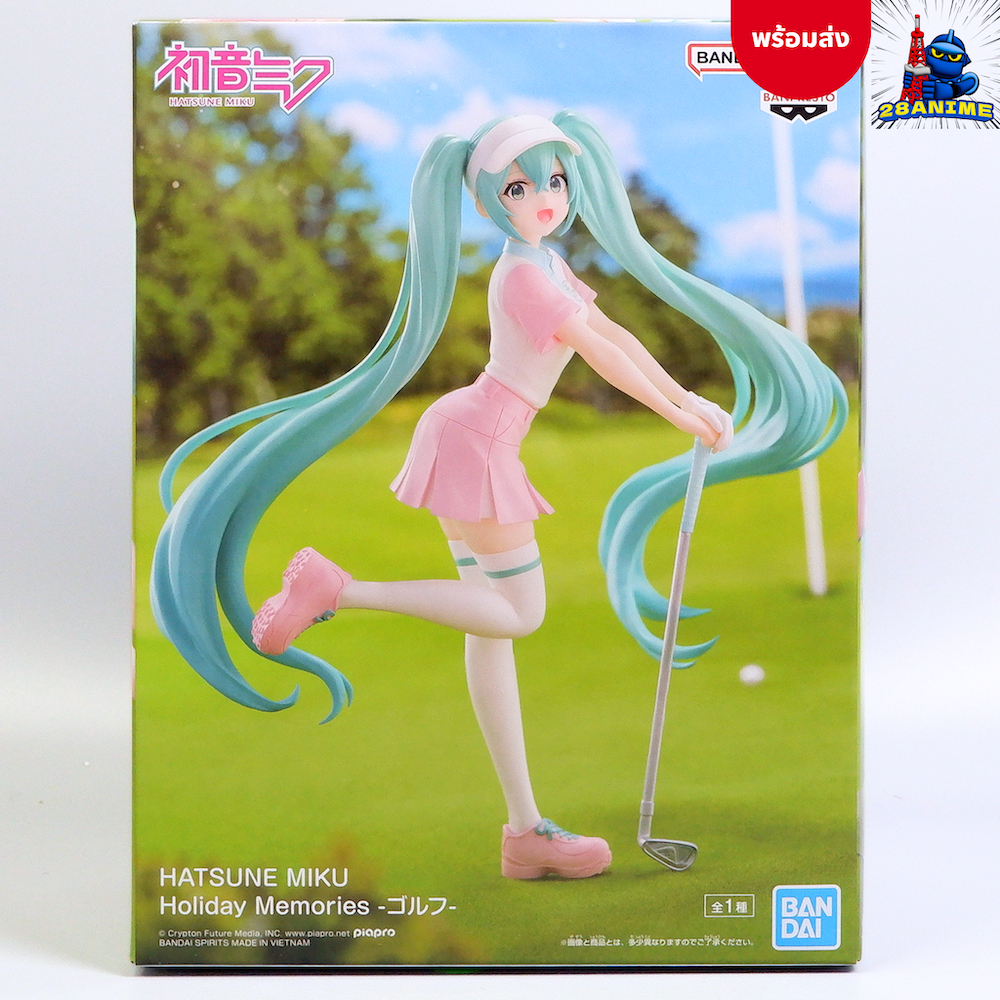 (พร้อมส่ง) Hatsune Miku - Holiday Memories Golf (Bandai) | Shopee Thailand