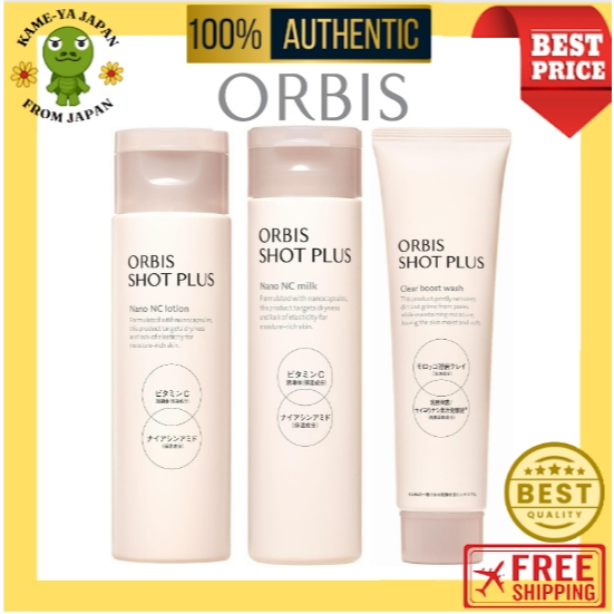 【Direct delivery from Japan】ORBIS ORBIS SHOT PLUS Essence Lotion Nano NC Lotion / Facial ...