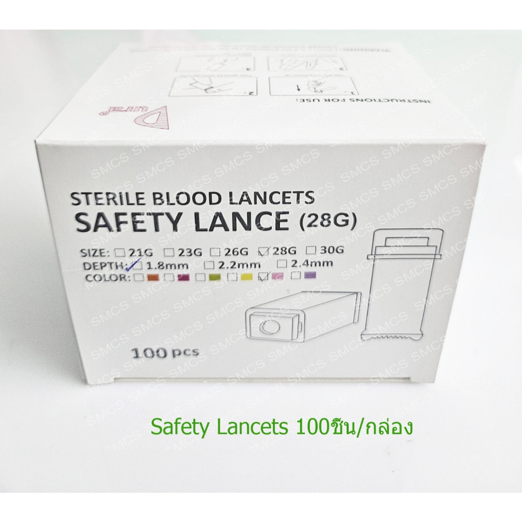 Dura Safety Lencet เข็มเจาะเลือดปลายนิ้ว ขนาด 28G แบบไม่ต้องใช้ปากกา ...