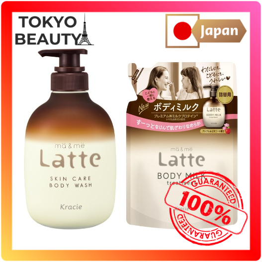 Kracie ma&me Latte body soap 490ml/refill 360ml Direct From Japan | Shopee Thailand