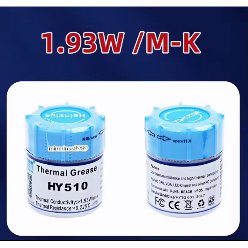 ซิลิโคนหลอด-ขวด ระบายความร้อน ของแท้ ขนาด 2g-5g-10g-30g ระบายความร้อน CPU-GPU-CHIPการ์ดจอ ...