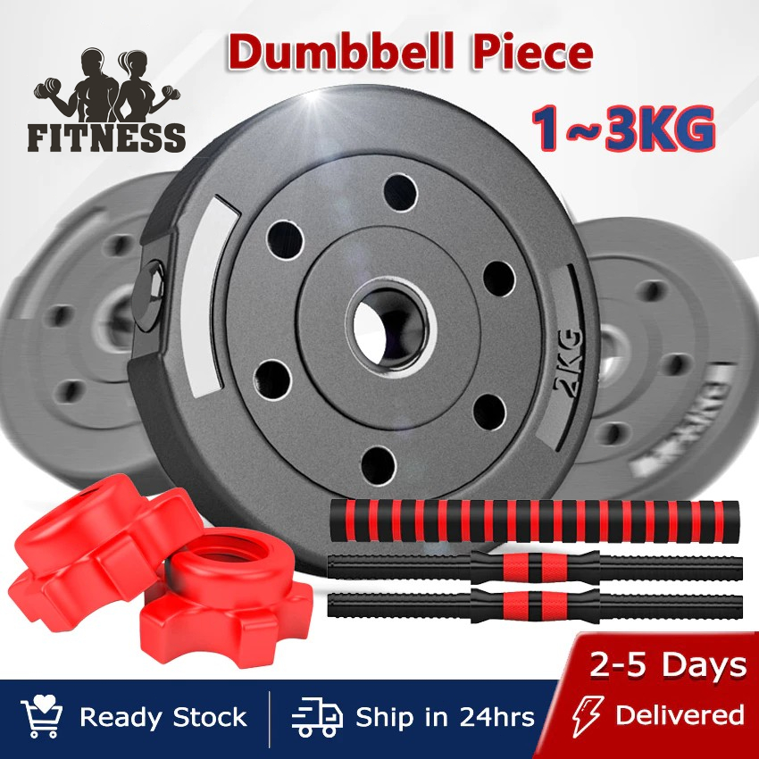 1 ~ 3 กิโลกรัม Dumbbell Plate Dumbbell Barbell Plate Dumbbell Plate 2 ...