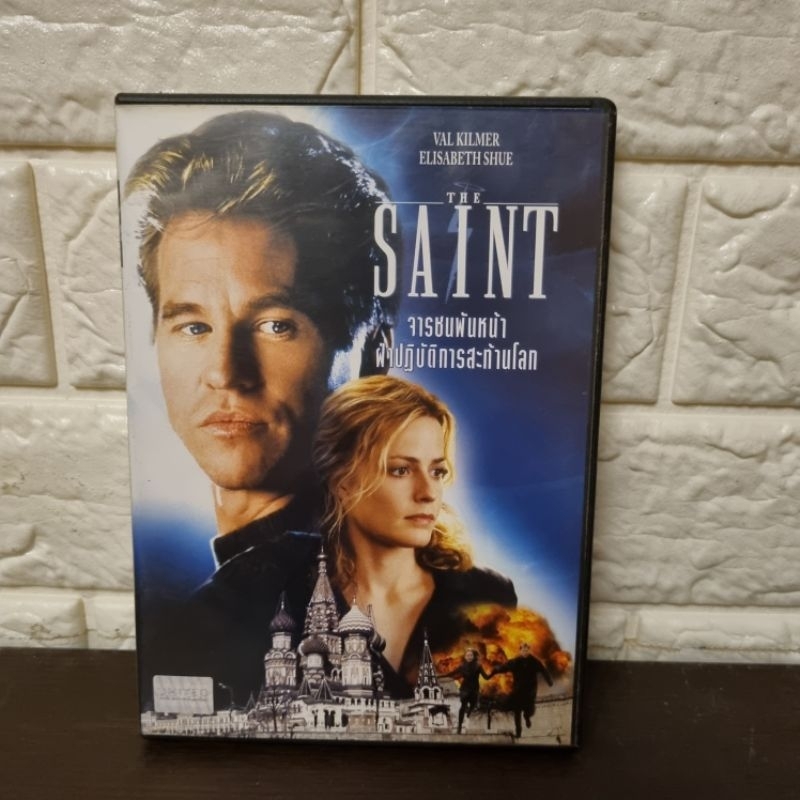 DVD : THE SAINT ( มือสอง ) แผ่นแท้ | Shopee Thailand