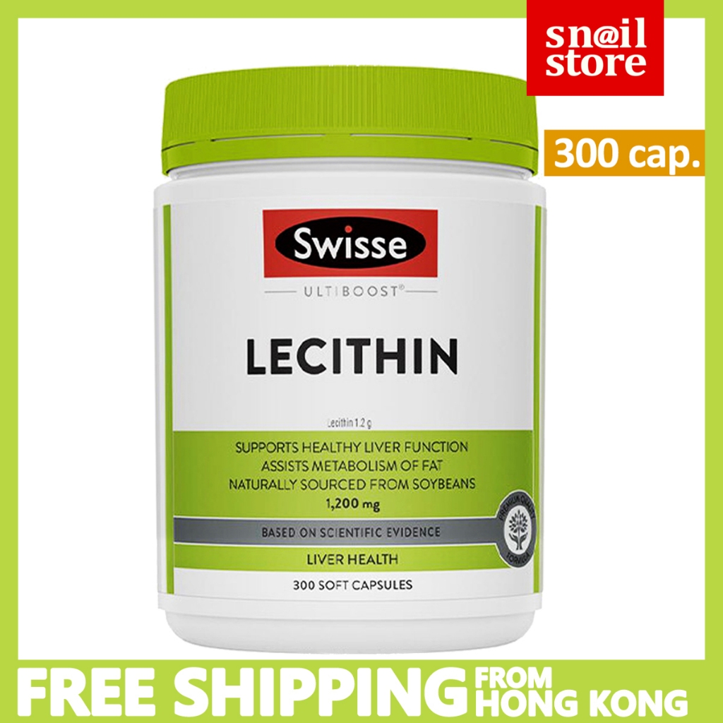 Swisse Ultiboost Lecithin 1200mg 300 Capsules （EXP:2027） แคปซูลเลซิติน ...
