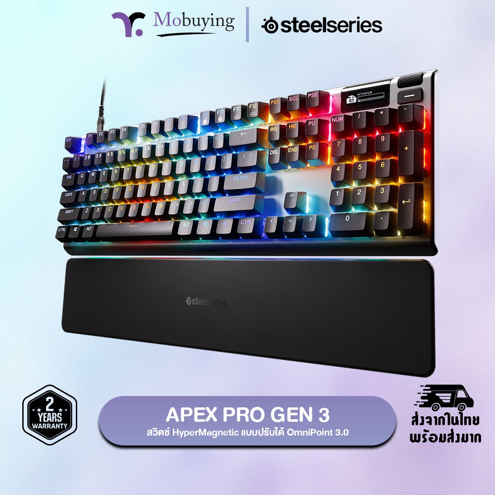 SteelSeries Apex Pro Gen 3 [US] คีย์บอร์ดเกมมิ่ง ปุ่มสวิตช์ HyperMagnetic แบบปรับได้ OmniPoint 3 ...