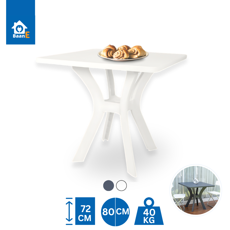 BaanE โต๊ะพลาสติก ทรงสีเหลี่ยม 80x80 ซม. รับน้ำหนักได้ถึง 40 กก. โต๊ะ ...