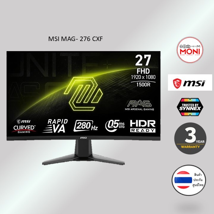 [ประกันศูนย์ไทย] MSI Monitor MAG-276CXF 27" VA Curve 1500R 1920x1080 0 ...