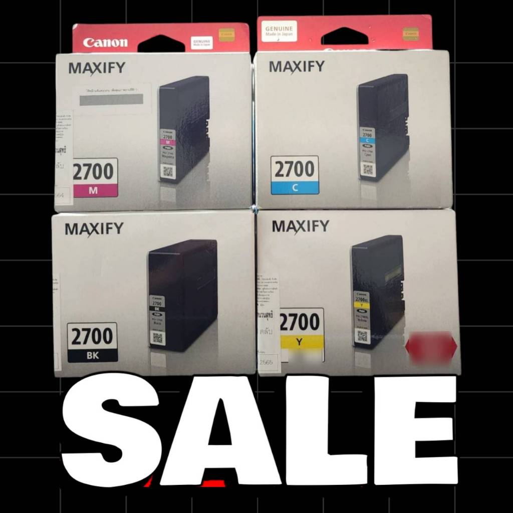 Canon PGI-2700 ใช้กับเครื่องง Canon Maxify รุ่น iB4070/MB5070/MB5370 ...