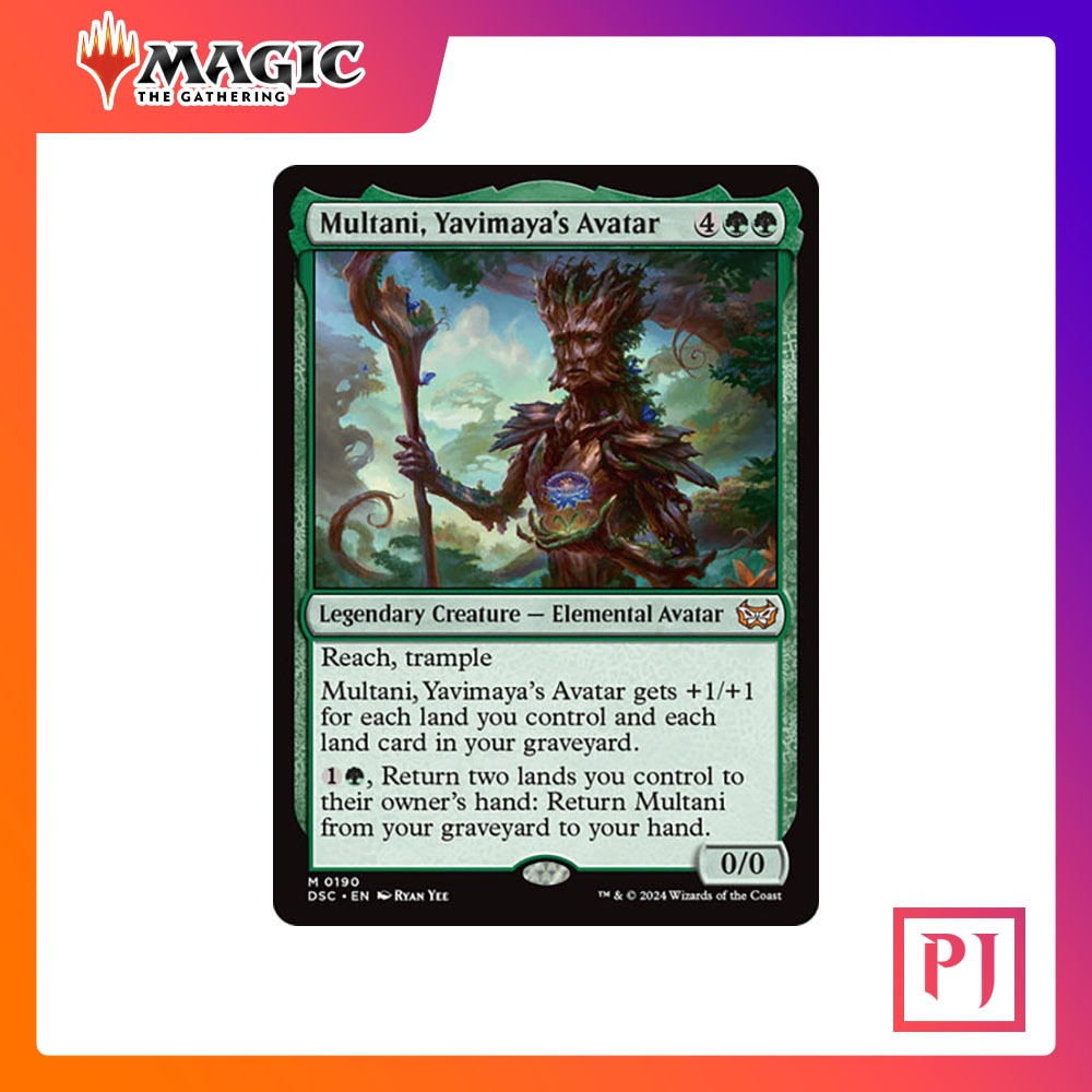 [MTG] Multani, Yavimaya's Avatar [DSC] [GREEN] [MYTHIC] [NORMAL] [ENG ...