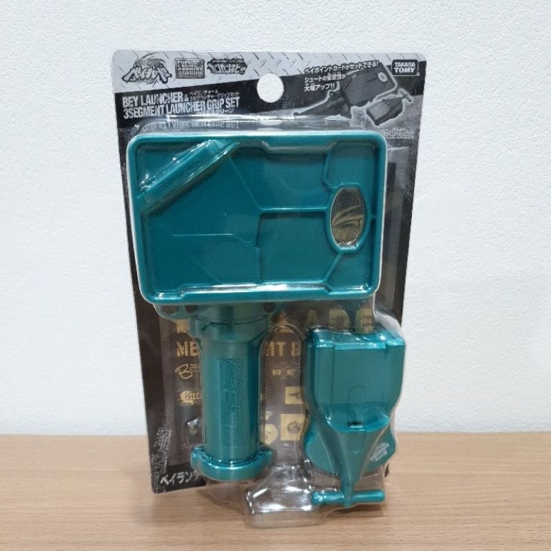 Beyblade Bey Launcher & 3Segment Launcher Grip Set | Shopee Thailand