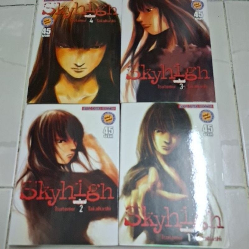 หนังสือการ์ตูนมือสองเรื่องสกายไฮSkyHigh 4 เล่มจบ | Shopee Thailand