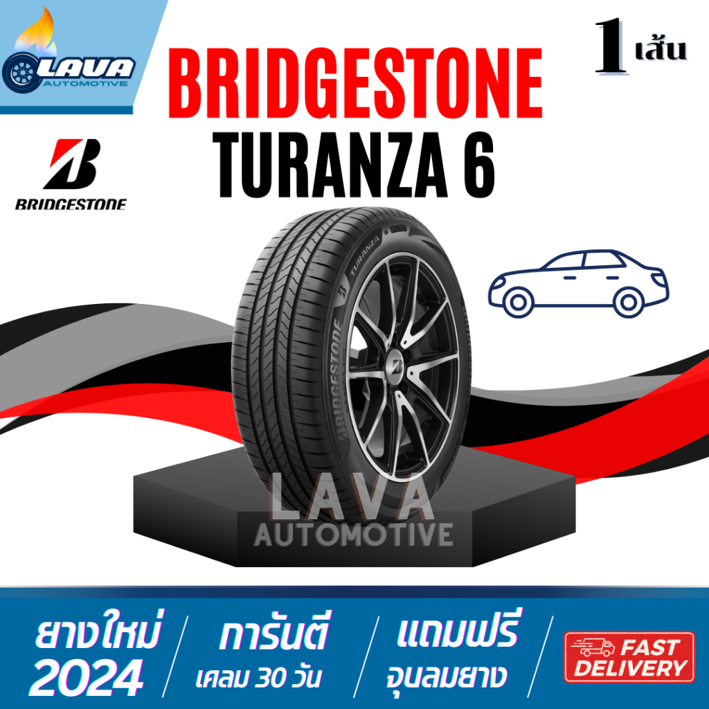 ผ่อน0% Bridgestone Turanza6 205/55R16 215/55R16 215/60R16 215/55R17 225/50R17 T006 แถมจุ๊บ 1เส้น ...