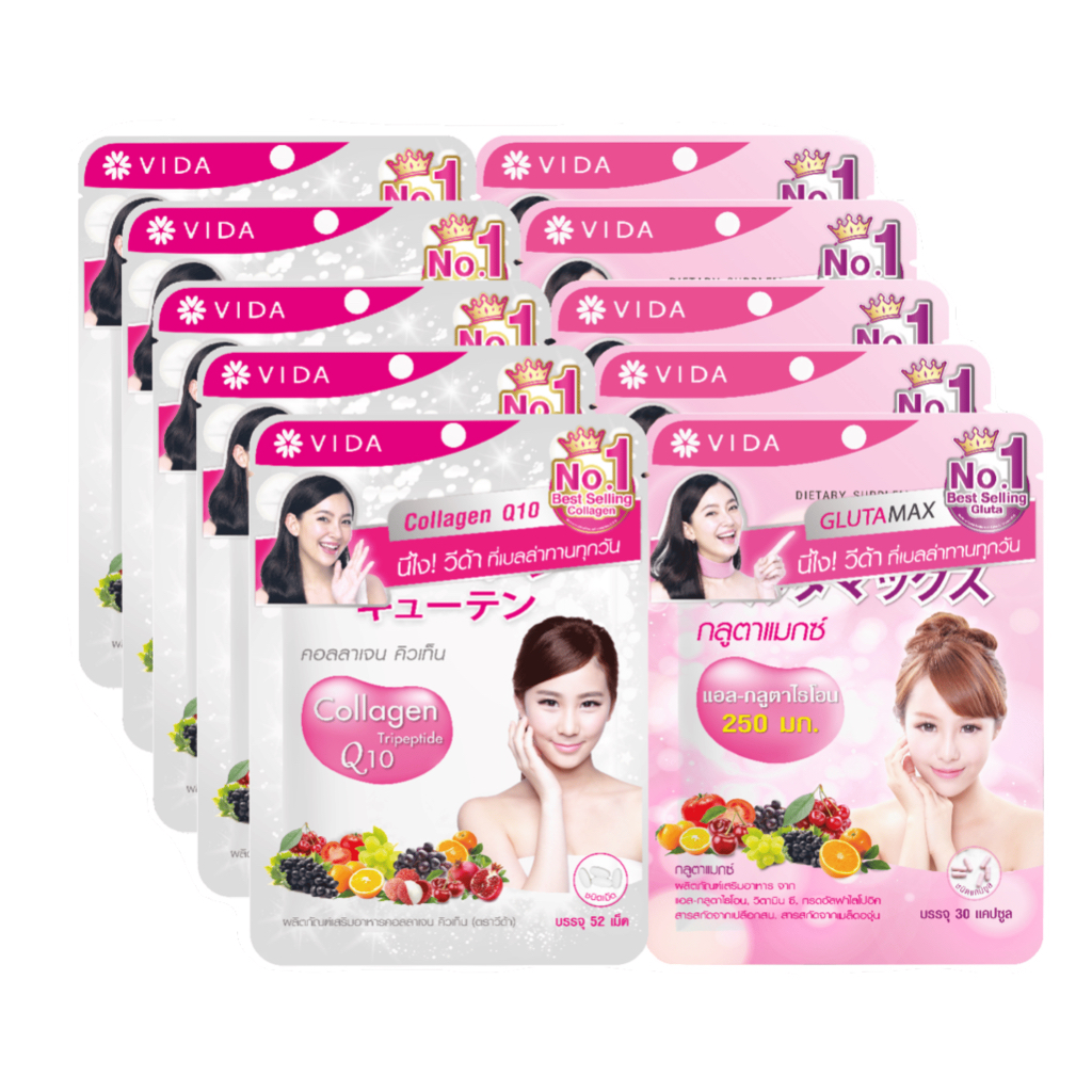 [Combo Set] Glutamax 30 Capsules 5 Sachets x Vida Collagen Q10 52 ...