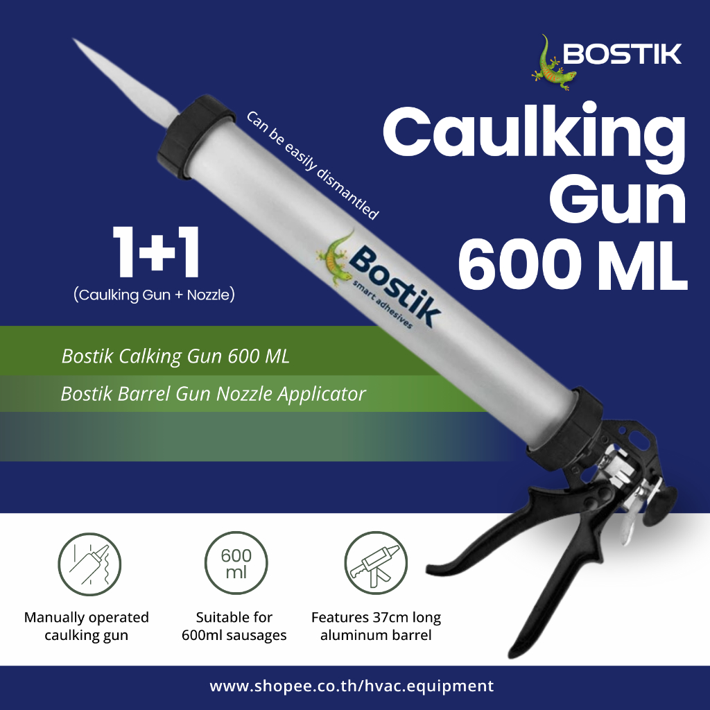 Bostik Caulking Gun for Sealant Sausage, ปืนยิงซิลิโคน, ปืนยิงยาแนว ...