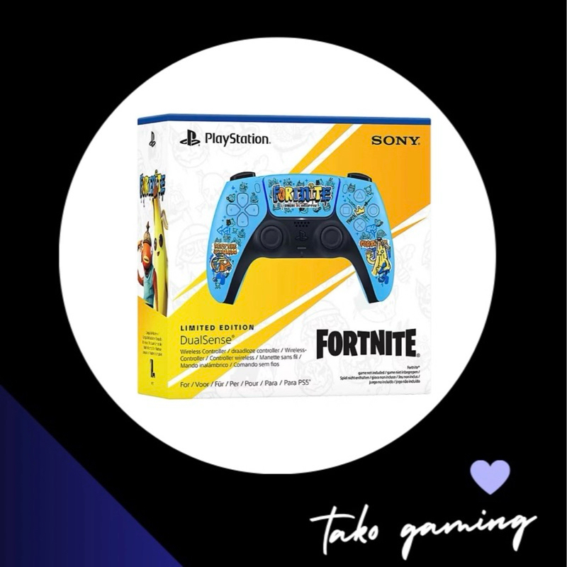 มือ 1 : PS5 DualSense Wireless Controller Fortnite Edition [ประกันศูนย์ ...
