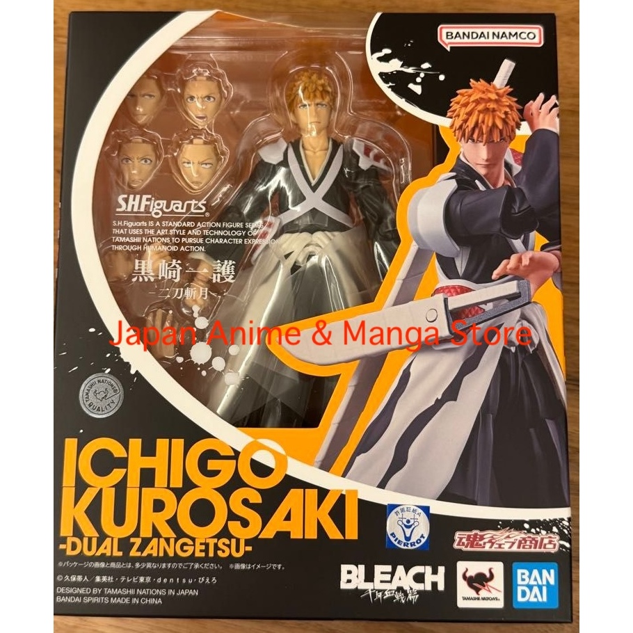 S.H.Figuarts BLEACH Kurosaki Ichigo Dual Zangetsu Action Figure Orihime ...