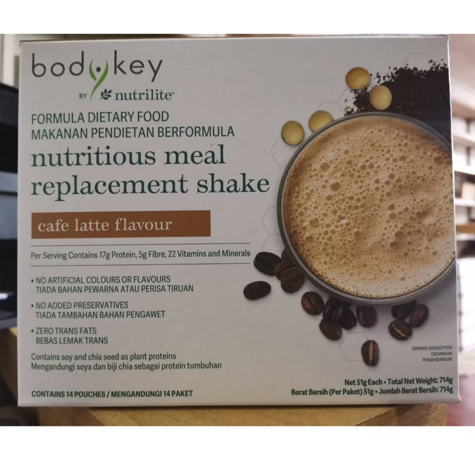 BodyKey By Nutrilite Meal Replacement Shake (Café Latte) ((บรรจุุภัณฑ์ ...