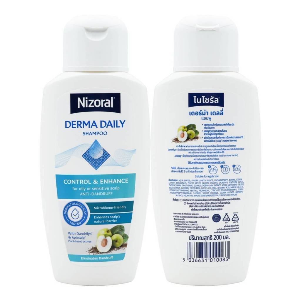 Nizoral derma daily shampoo for oily & sensitive scalp 200 ml แชมพูขจัดรังแค ไนโซรัล | Shopee ...