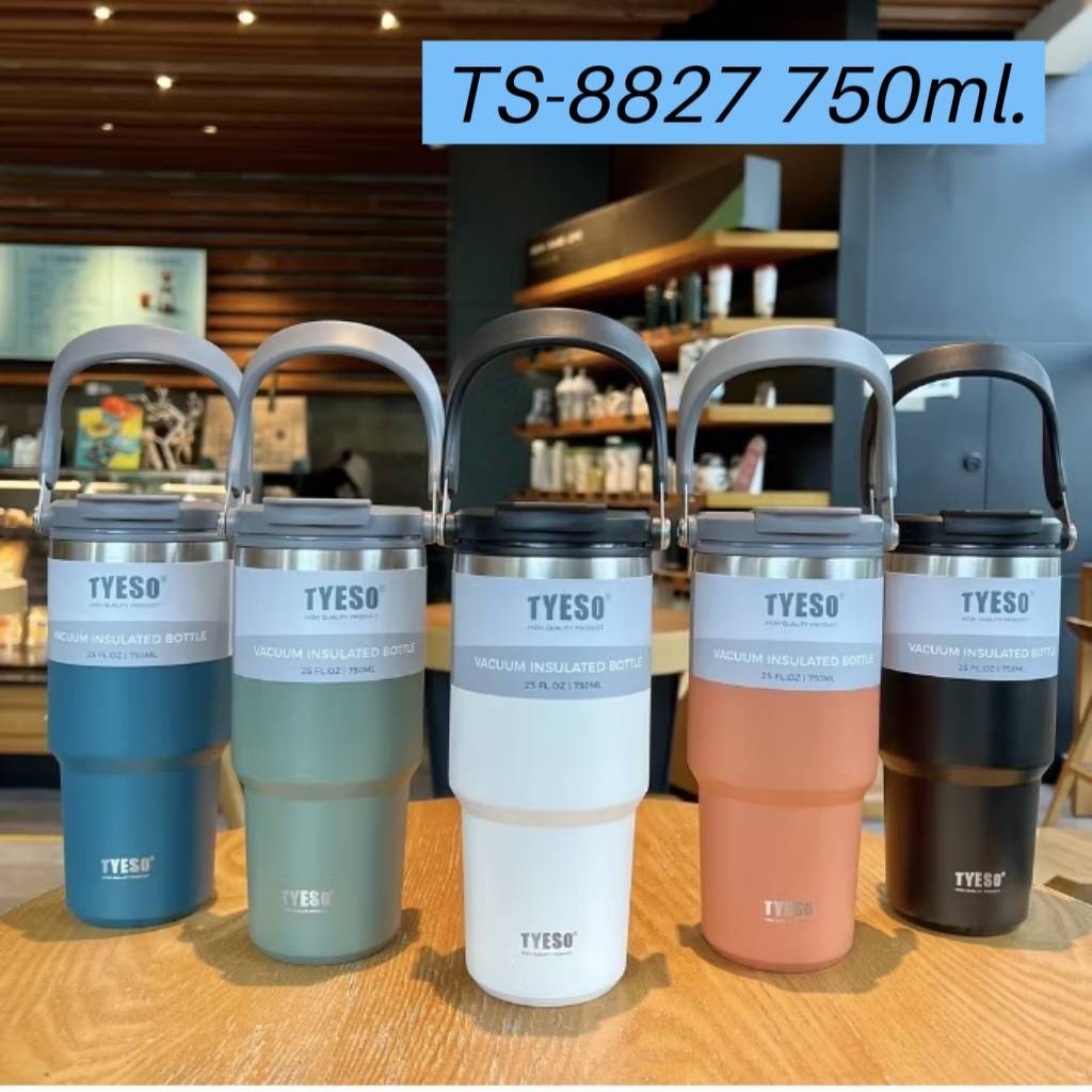 TYESO (ของแท้100%) (TS-8827)แก้วเก็บความเย็น เก็บอุณหภูมิ แบบใหม่มีที่จับ หูหิ้ว แก้วกาแฟ แก้ว ...