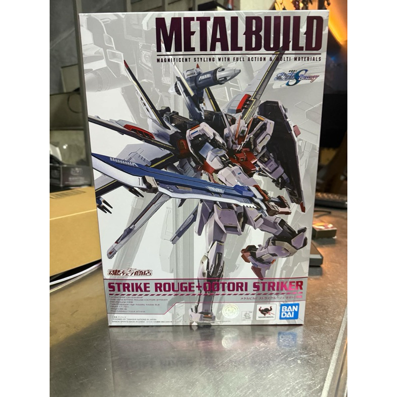 🔥มีของพร้อมส่ง🔥Bandai Metal Build GUNDAM STRIKE ROUGE + OOTORI STRIKER Completed Model | Shopee ...