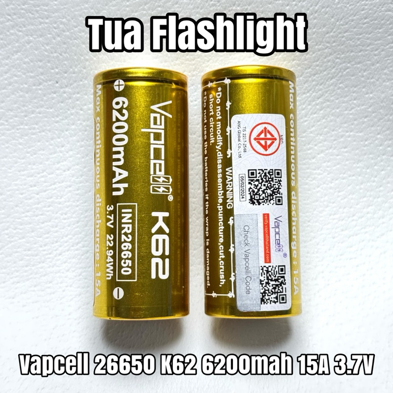 ถ่านชาร์จขนาด 26650 Vapcell K62 6200mah 15A 3.7V | Shopee Thailand