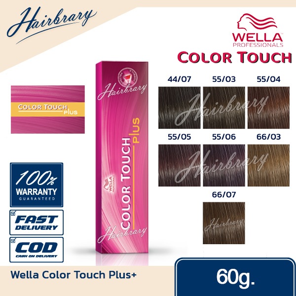 *Color Touch Plus+* เวลล่า โปรเฟสชั่นแนล Wella Professionals Color ...