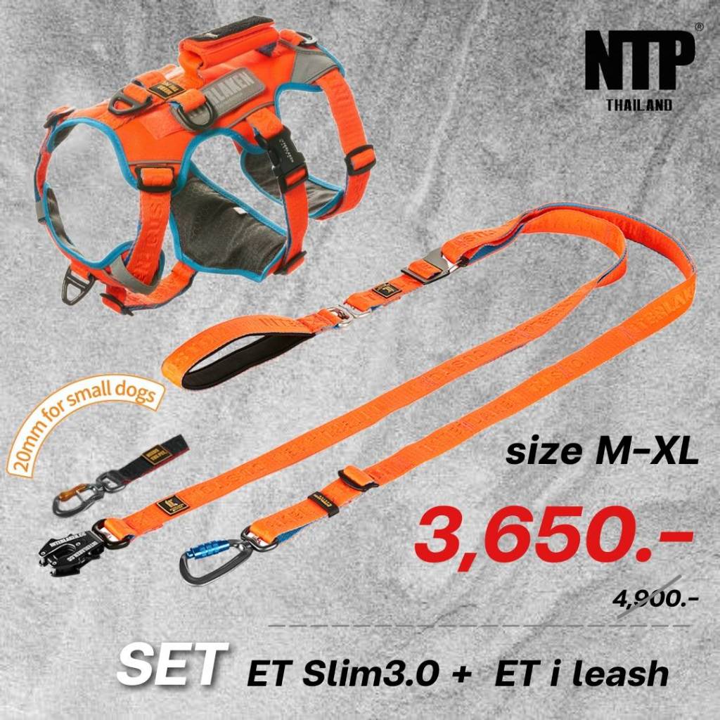 ์NTP เซ็ตสายรัดอก Earthtec Slim 3.0 และสายจูง i Leash (ความยาว 3 เมตร ...