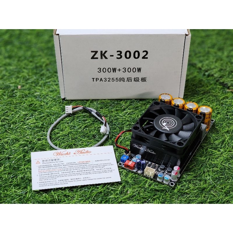 ZK 3002 **ของแท้** 100% แอมป์ขับเบส TPA3255 300W*2 DC18-50v แอมป์แยกซับ ...