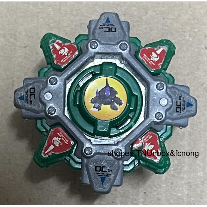 เบย์เบลดลูกข่างสะท้านฟ้า BeyBlade ของแท้จาก Takara Draciel MS หรือ เต่าคะนอง MS สีดั้งเดิม ...