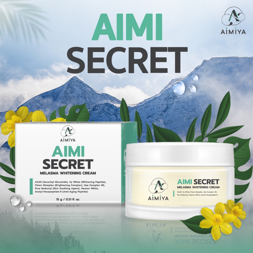 Aimi Secret ครีมลดฝ้า กระ จุดด่างดำ เอมิซีเคร็ท ขนาด 15g | Shopee Thailand