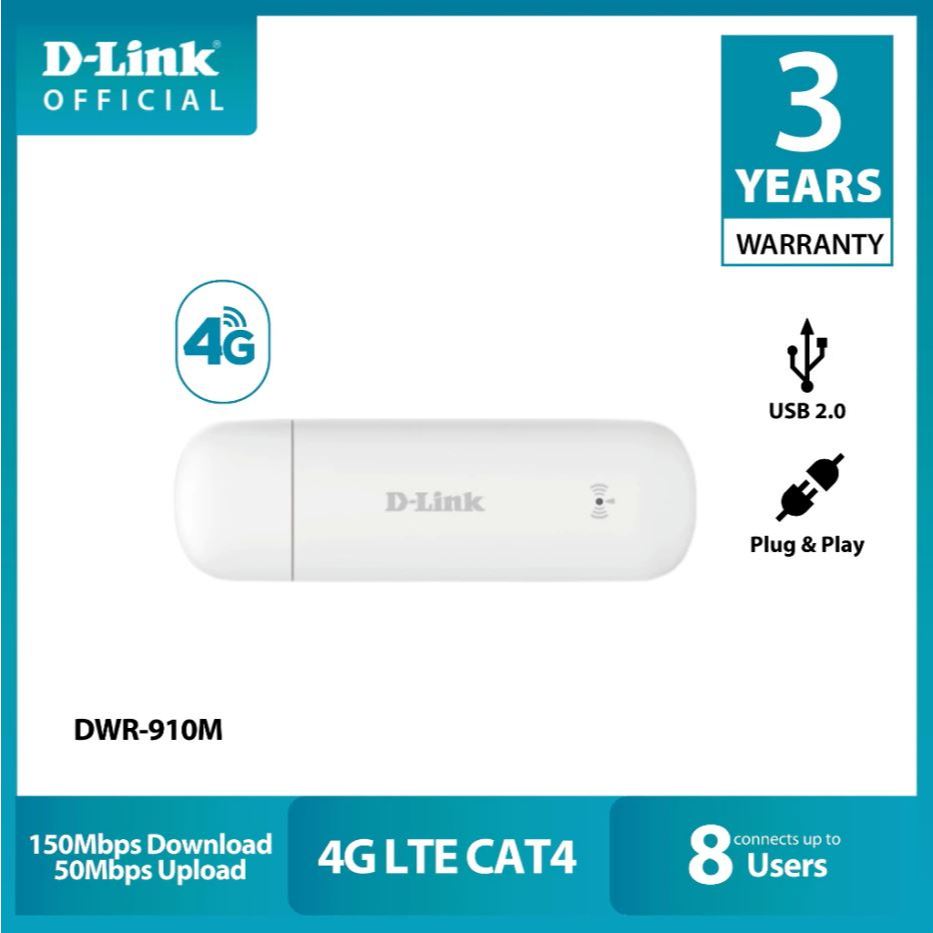 D-Link (ใส่ซิม) 4G USB Mobile Router 4G LTE แบบใส่ซิมขนาด Nano SIM #DWR ...