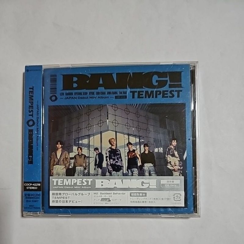 TEMPEST JAPAN Debut Mini Album TEMPEST : BANG! ของใหม่ ไม่แกะซีล พร้อมส่ง | Shopee Thailand